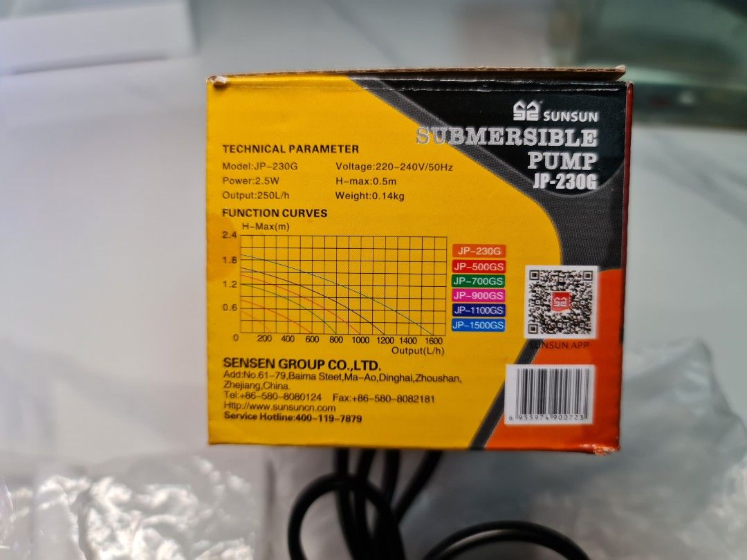 SunSun Submersible Pump JP-230G, Pet Supplies, Homes & Other Pet Accessories on Carousell