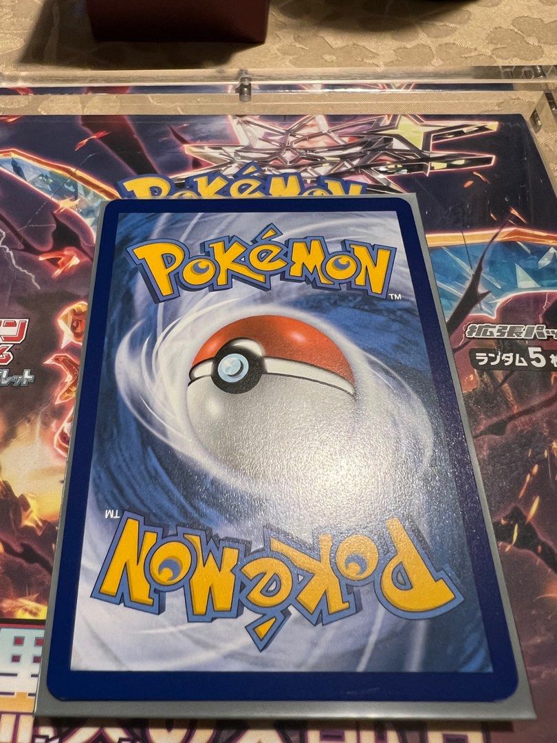 SV3 OBF EN Pokemon Obsidian Flames Charizard ex Secret Rare, Hobbies ...