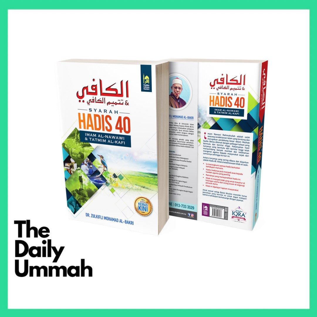 Syarah Hadis 40 Imam Nawawi, Hobbies & Toys, Books & Magazines ...