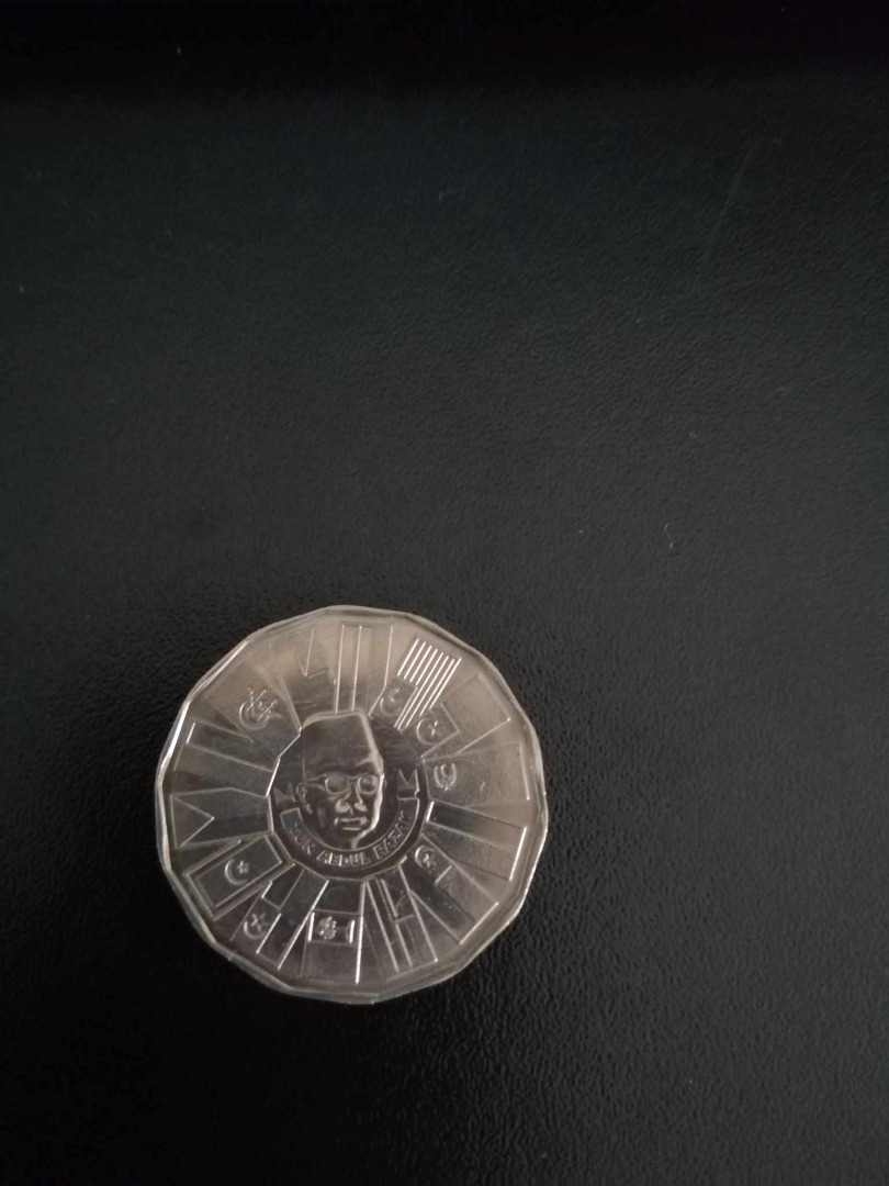 Syiling rancangan malaysia satu ringgit, Hobbies & Toys, Collectibles ...