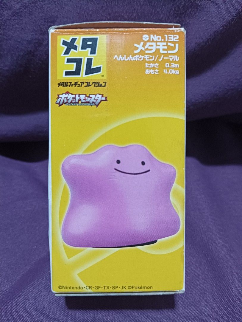 Takara Tomy Metamon Pokemon Series, Hobbies & Toys, Toys & Games on Carousell