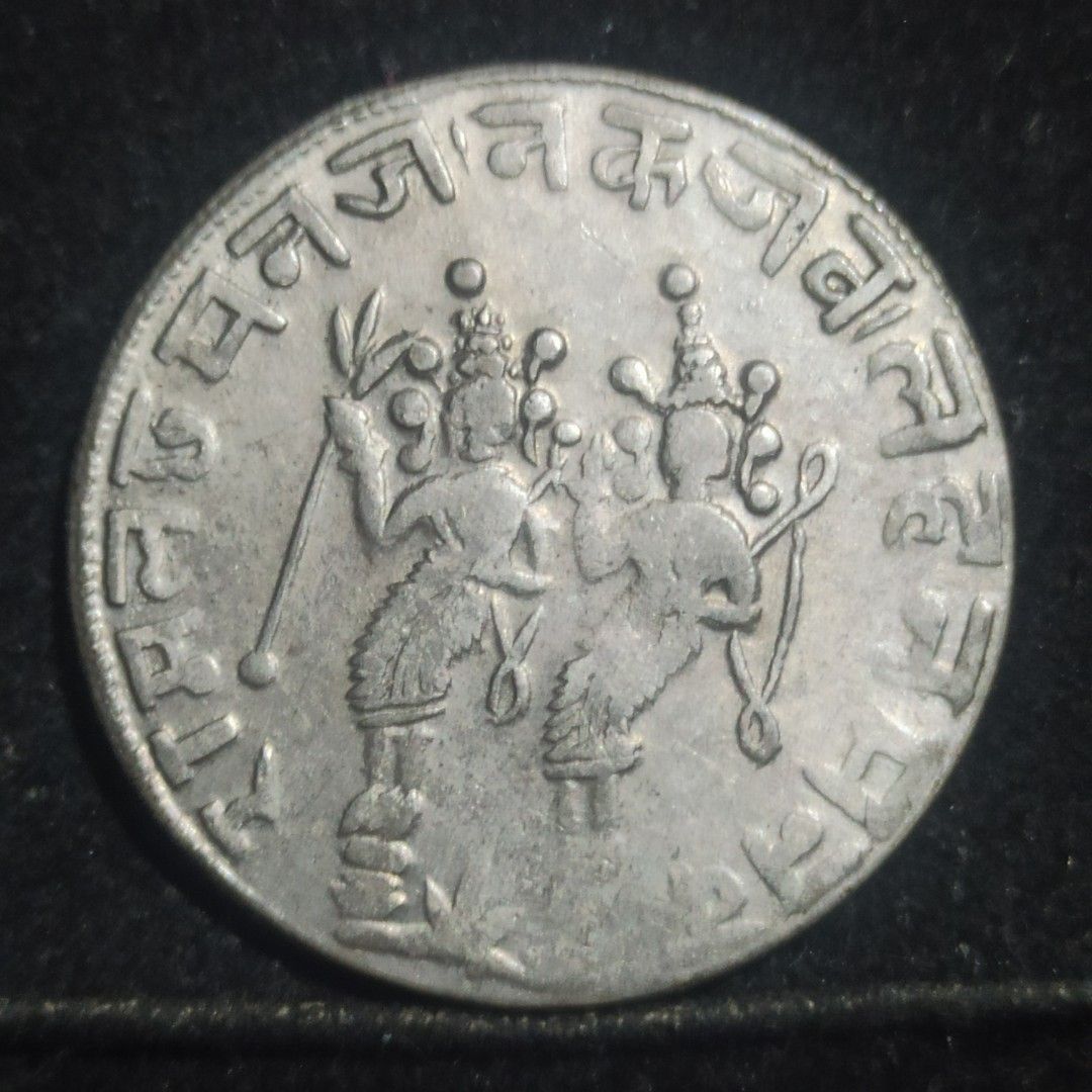 Temple Token Ancient Medieval Silver Coin - Ramatanka, Hobbies & Toys ...
