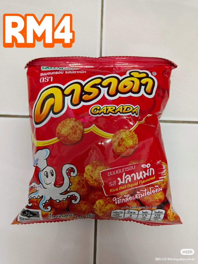 Thailand snacks, Food & Drinks, Packaged & Instant Food on Carousell