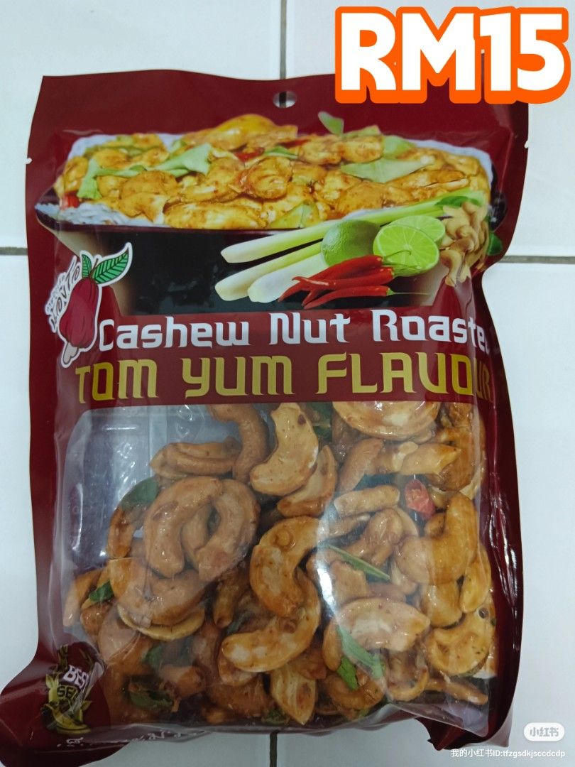 Thailand snacks, Food & Drinks, Packaged & Instant Food on Carousell