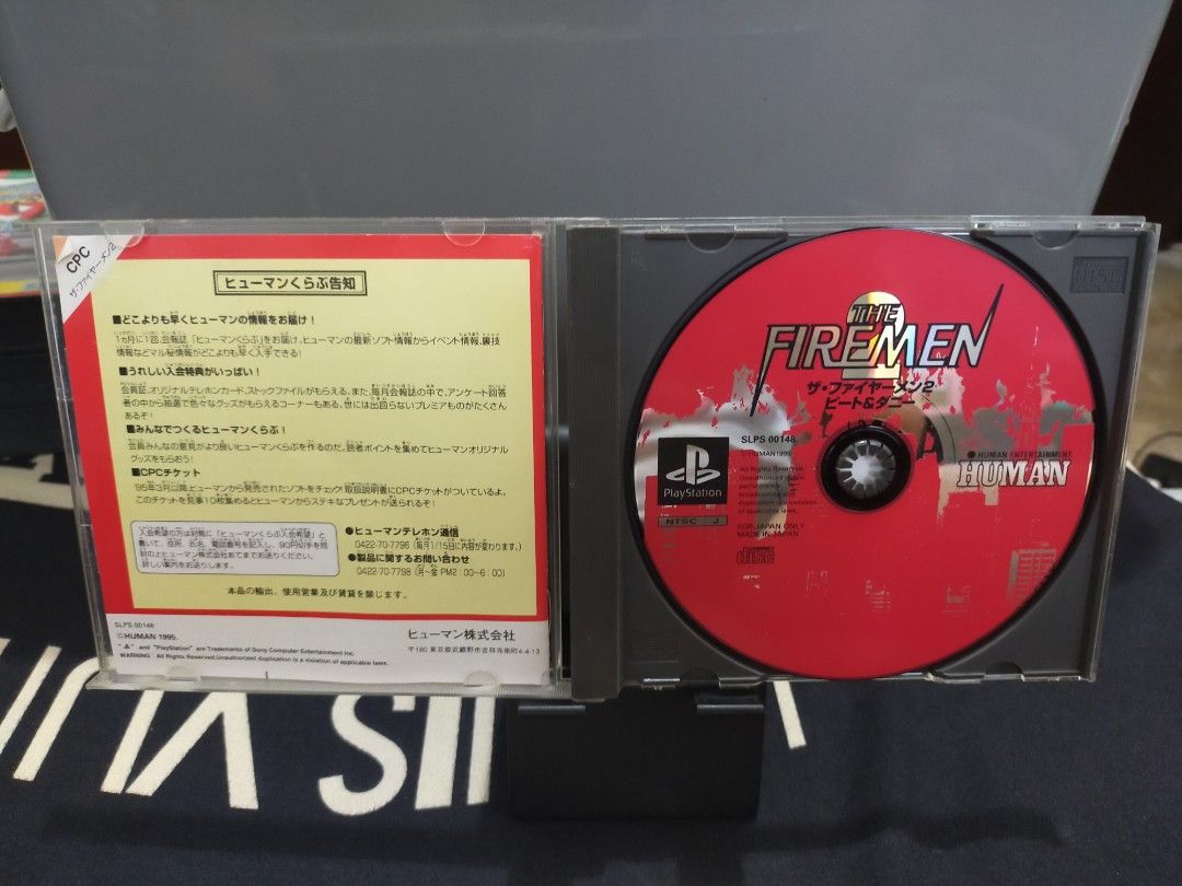 The Firemen rare ps1 game, Video Gaming, Video Games, PlayStation on ...