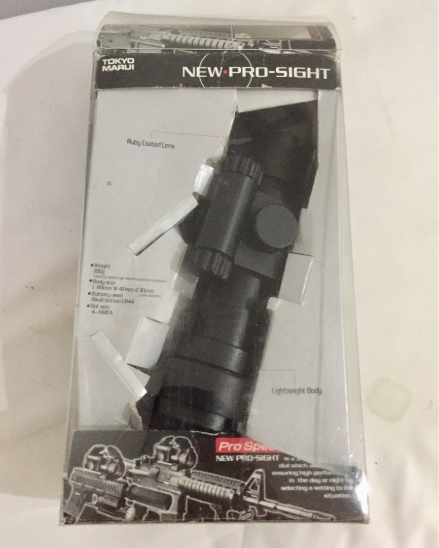 TOKYO MARUI TOYS JAPAN EYEPIECE RUBY LENS COATED WITH MOUNT IN BOX ...