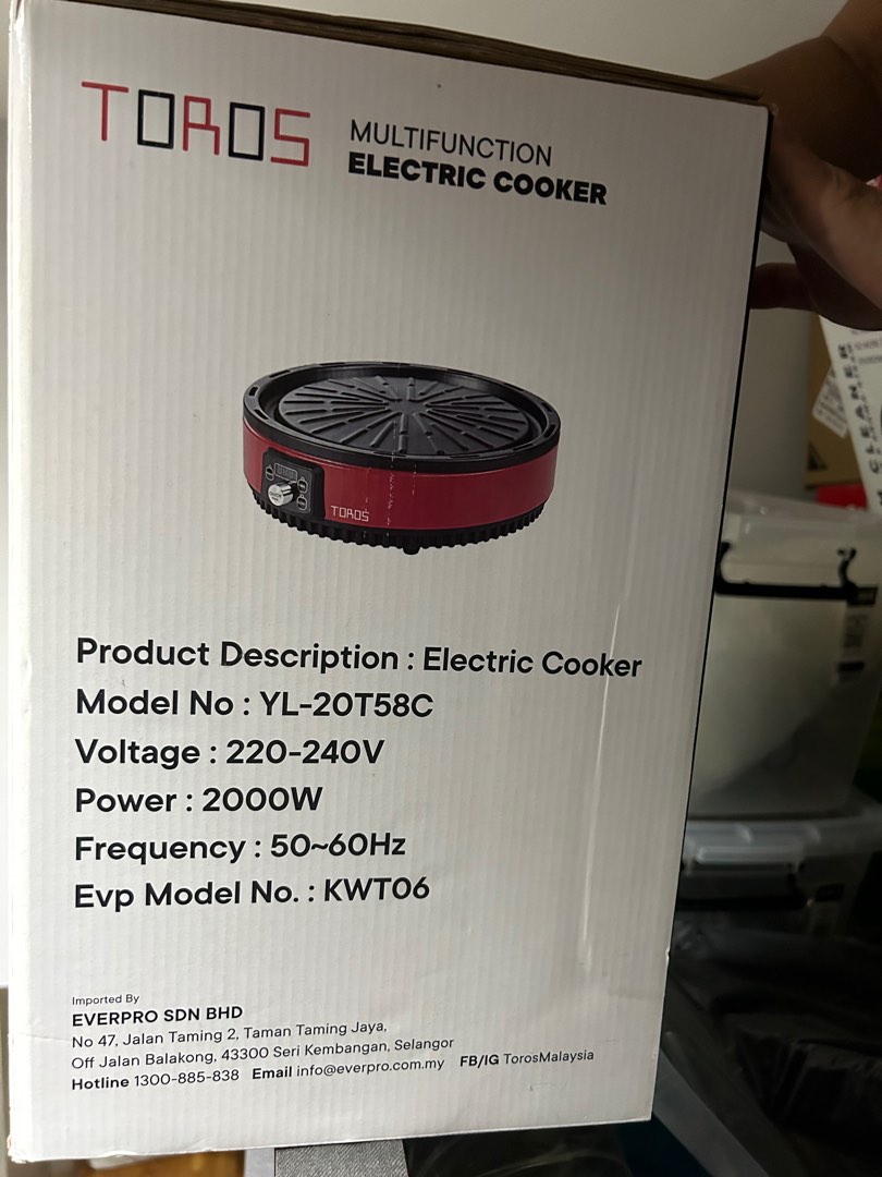 TOROS by Buffalo - Multi Function Electric Cooker, Furniture & Home ...