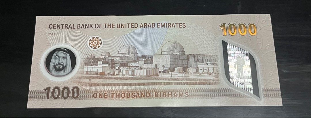 United Arab Emirates 1000 Dirham Polymer, Hobbies & Toys, Memorabilia ...