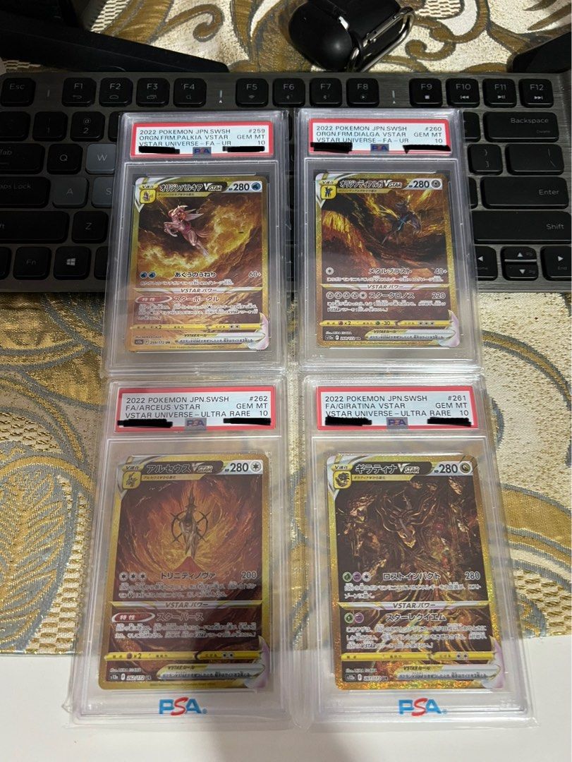 VStar Universe Ultra Rare Gold Set (Giratina, Arceus, Dialga & Palkia ...
