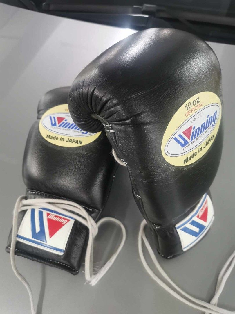 Winning Boxing Gloves on Carousell