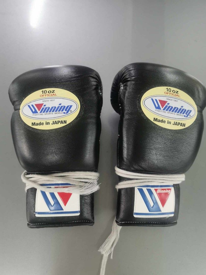 Winning Boxing Gloves on Carousell