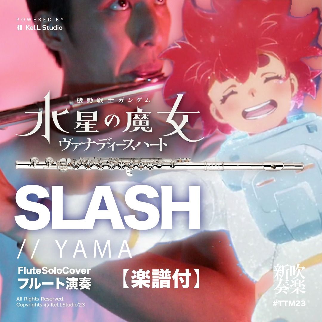 with BGM【Slash / Yama 】 - TVアニメ 機動戦士ガンダム 水星の魔女 S2 主題歌 OP ｜ TTM Winds, 興趣及遊戲, 音樂、樂器 & 配件, 音樂與媒體 ...