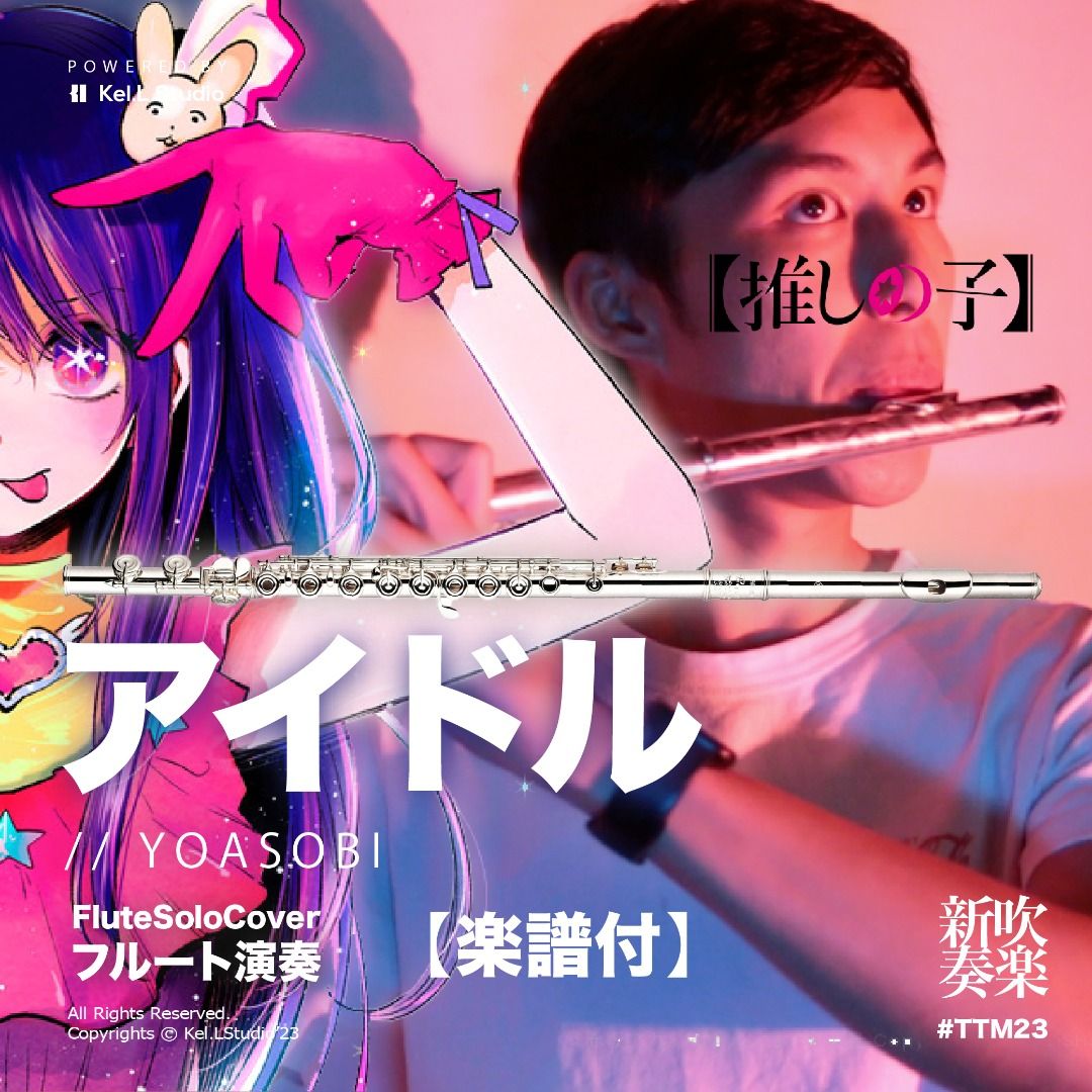 with BGM【アイドル/YOASOBI 】- TVアニメ 推しの子 主題歌 OSHI NO KO OP｜ TTM Winds, 興趣及遊戲, 音樂、樂器 & 配件, 音樂與媒體 - 樂譜 ...