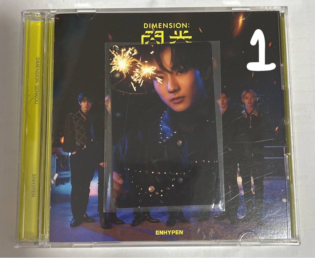 wts enhypen dimension senkou albums jungwon heeseung jay jake sunghoon ...