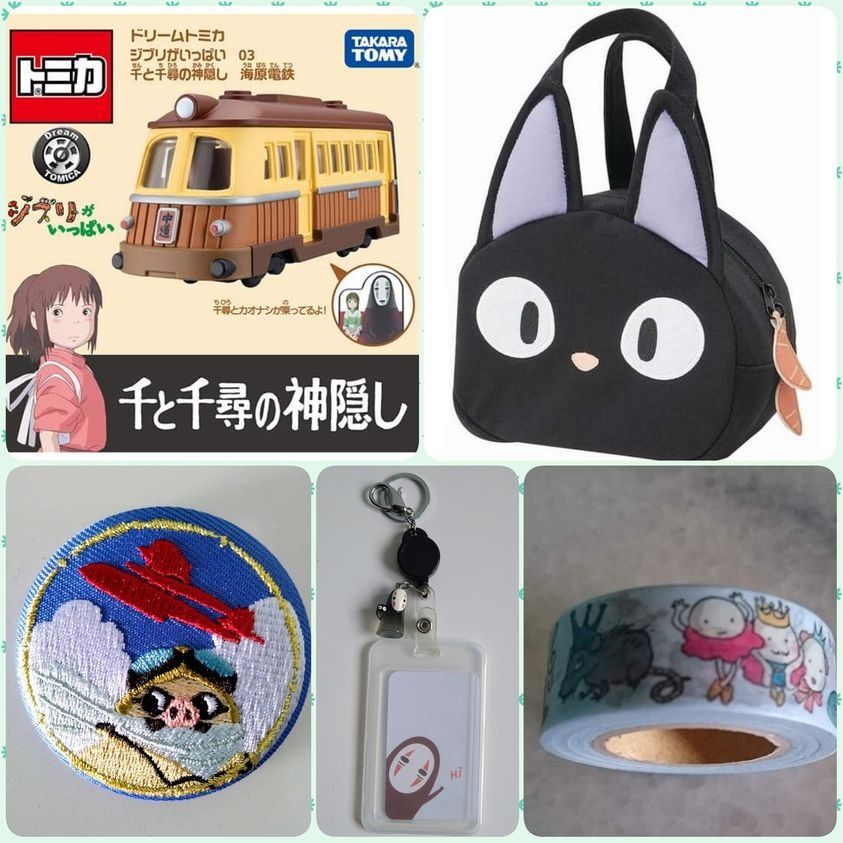 WTS/WTT Studio Ghibli Spirited Away Embroidery Brooch Collection - No ...