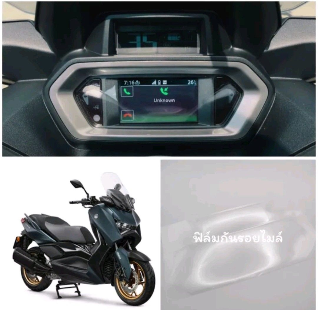Xmax 2023 speedometer film (clear), Motorcycles, Motorcycle Accessories ...