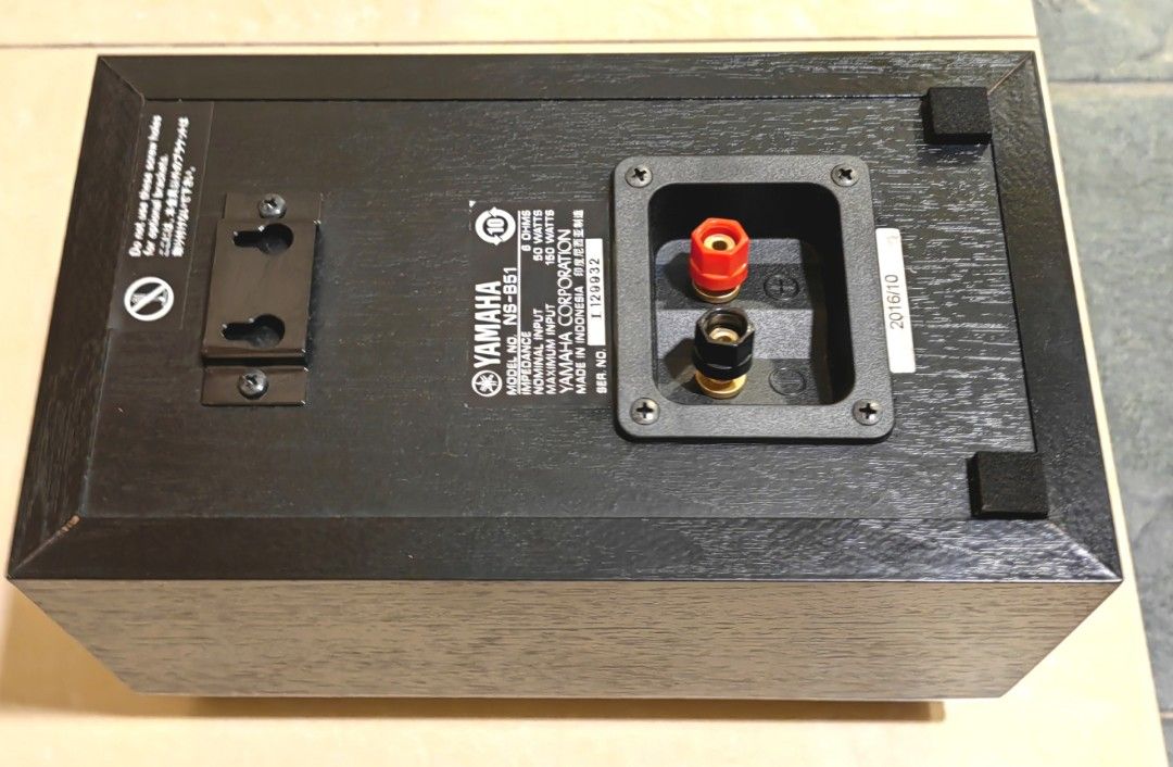 Yamaha Speaker package including the NS-C51 centre speaker and two NS-B51 surround speakers ...