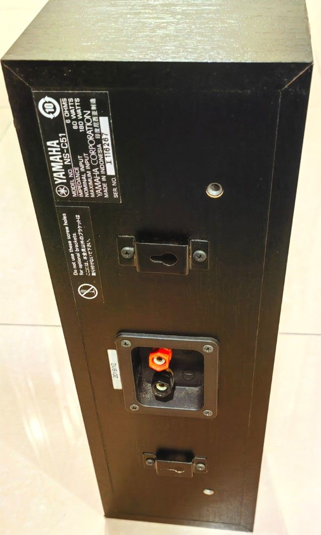 Yamaha Speaker package including the NS-C51 centre speaker and two NS-B51 surround speakers ...