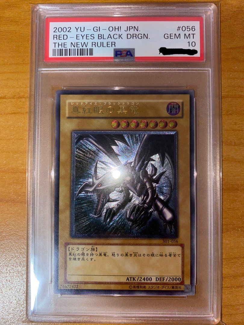Yugioh 301-056 Red Eyes Black Dragon Ultimate Rare (Wisdom Tooth) PSA 10, Hobbies & Toys ...