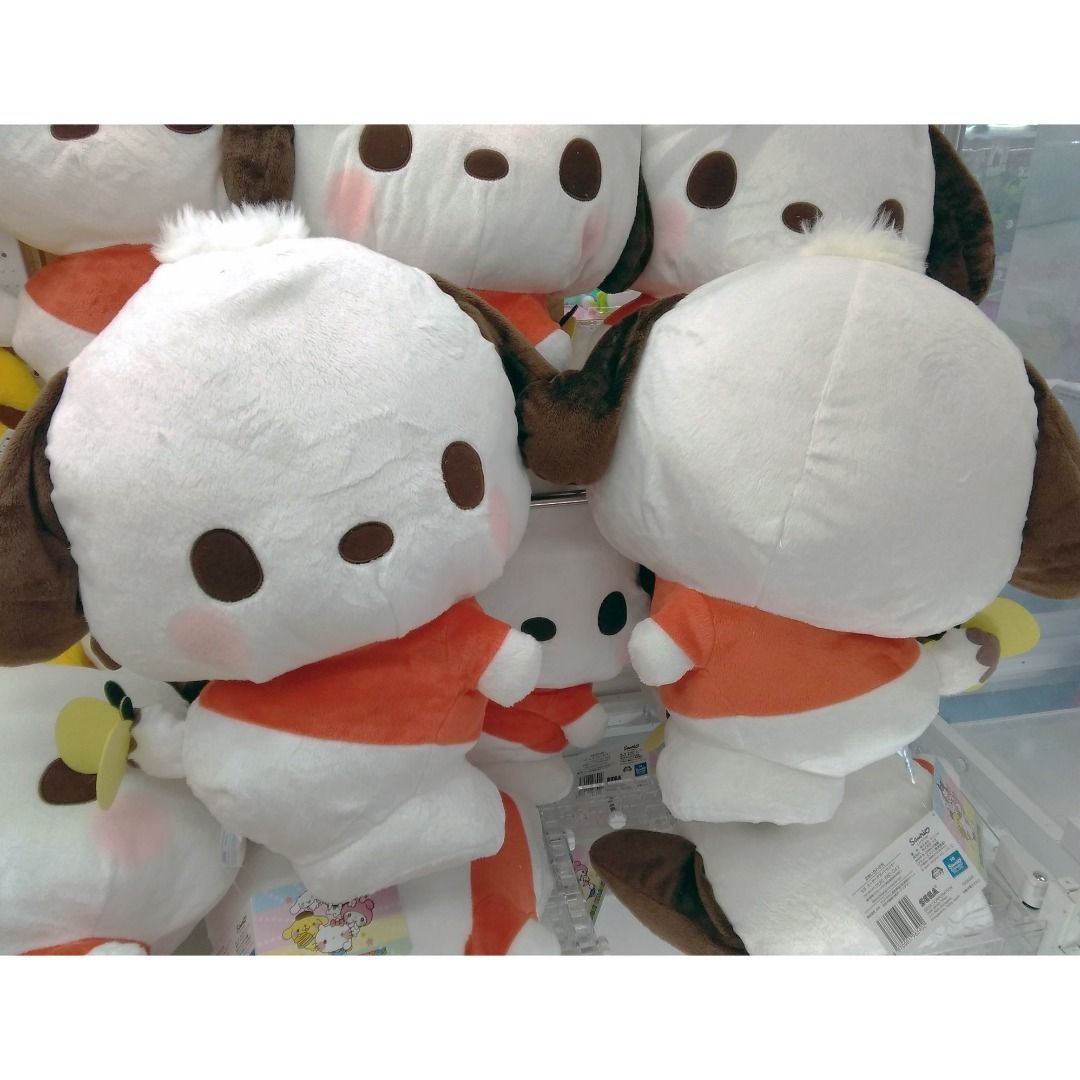 Yurukawa Sanrio Characters - "Pochacco" Turning Pose with Butterfly ...