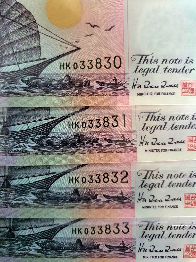 $1 Orchid/Bird/Ship series All Running Numbers, Hobbies & Toys ...