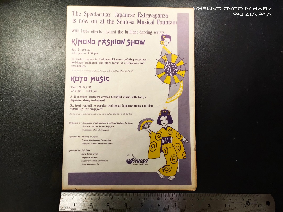 1987 The Spectacular Japanese Extravaganza(Sentosa) Brochure., Tickets ...