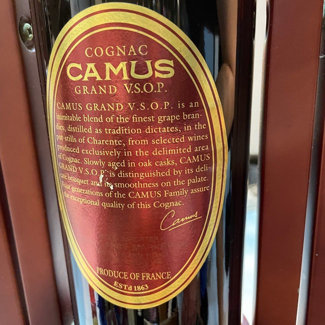3L Camus VSOP cannon swing 大炮 cognac grand wooden 3000ml, Food & Drinks ...