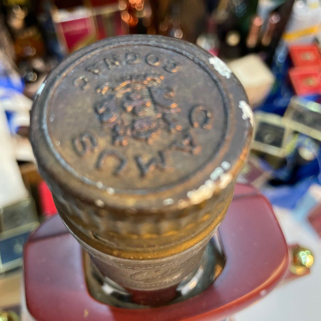 3L Camus VSOP cannon swing 大炮 cognac grand wooden 3000ml, Food & Drinks ...