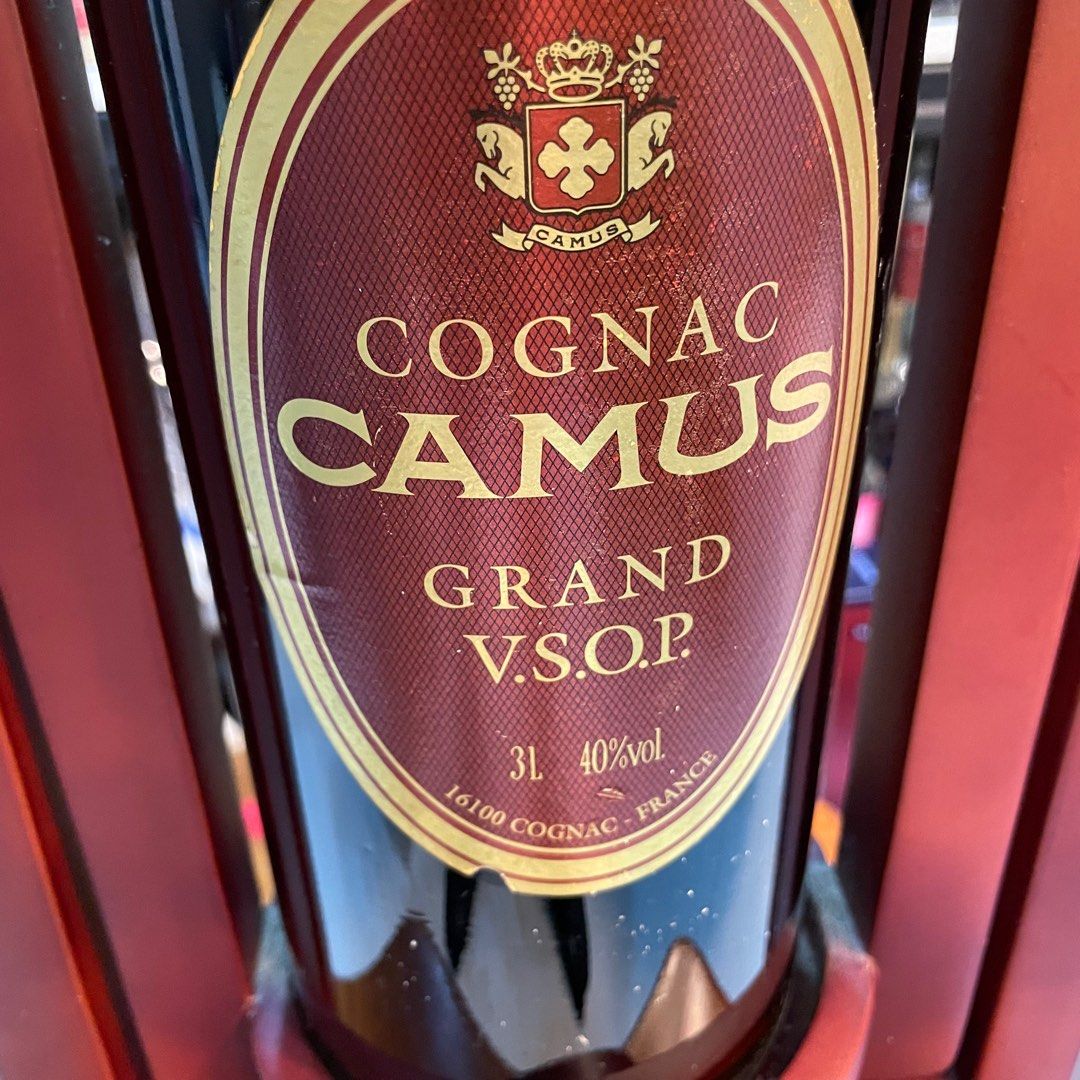3L Camus VSOP cannon swing 大炮 cognac grand wooden 3000ml, Food & Drinks ...