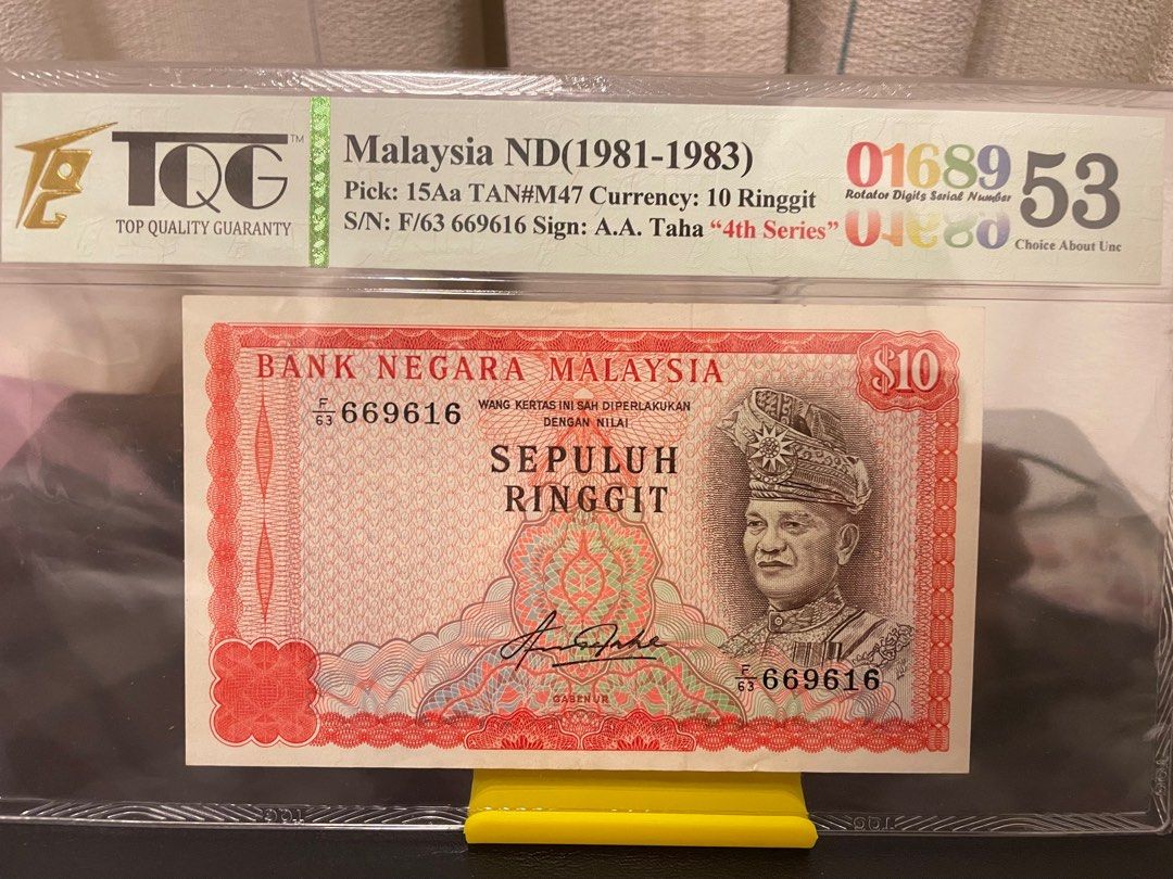 4th series Ringgit 10 rotator serial number, Hobbies & Toys ...