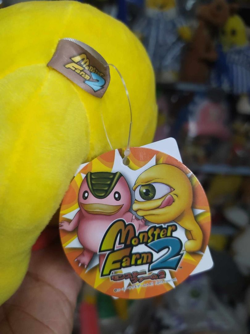 6-Inch Suezo Monster Rancher / Farm 2 Retro 90's Anime Plush Toy on ...