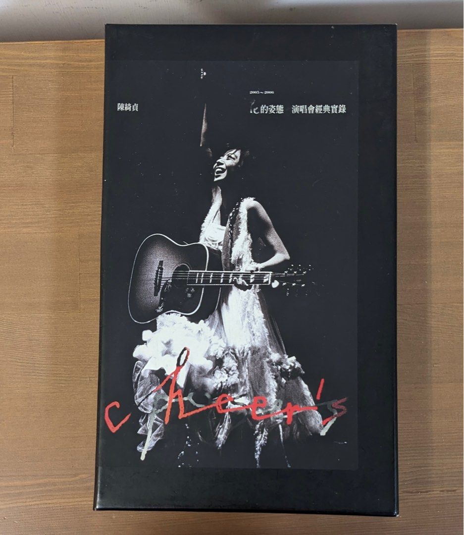 陳綺貞 Cheer Chen - 花的姿態 演唱會經典實錄 2CD + DVD, 興趣及遊戲, 音樂、樂器 & 配件, 音樂與媒體 - CD ...