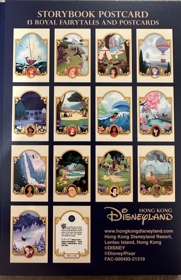 香港迪士尼 disney princess 公主 postcard Belle rapunzel Jasmine cinderella, 興趣 ...