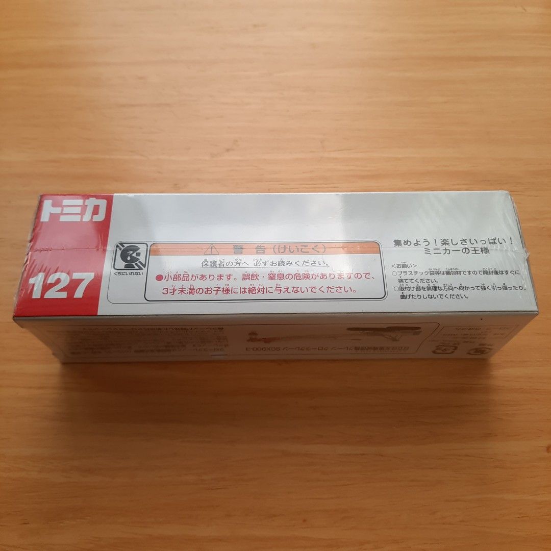 包速遞 tomica 127 日立住友重機械建機 吊雞車 起重機 Hitachi Sumitomo Heavy Industries ...