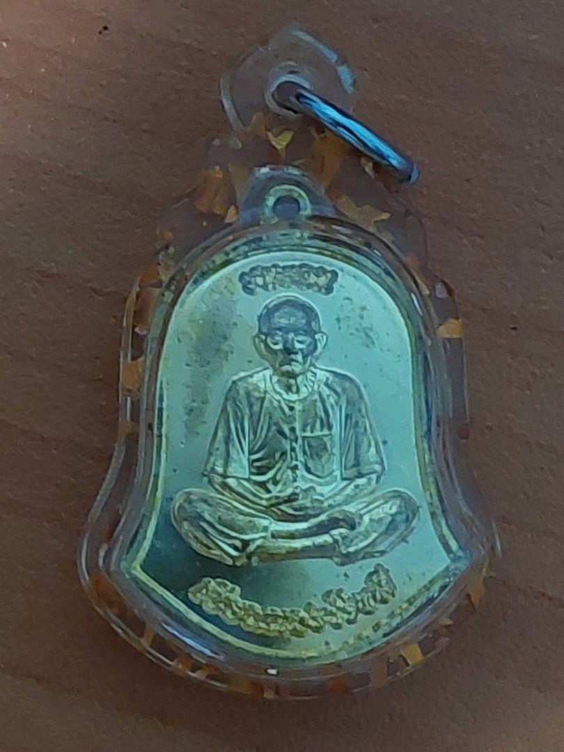 AH PEK RONG SI RIEN, Hobbies & Toys, Memorabilia & Collectibles ...