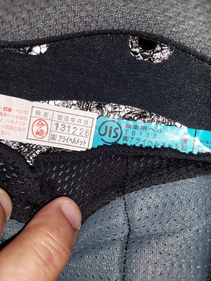 ARAI RX7 RR5 SHINYA NAKANO 56 DESIGN, Motorcycles, Motorcycle Apparel ...