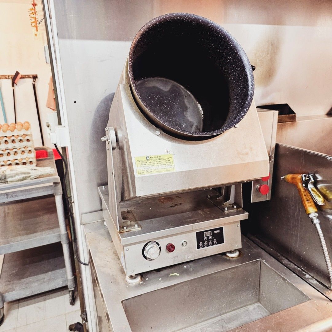 Auto Rotary Wok, Furniture & Home Living, Kitchenware & Tableware ...