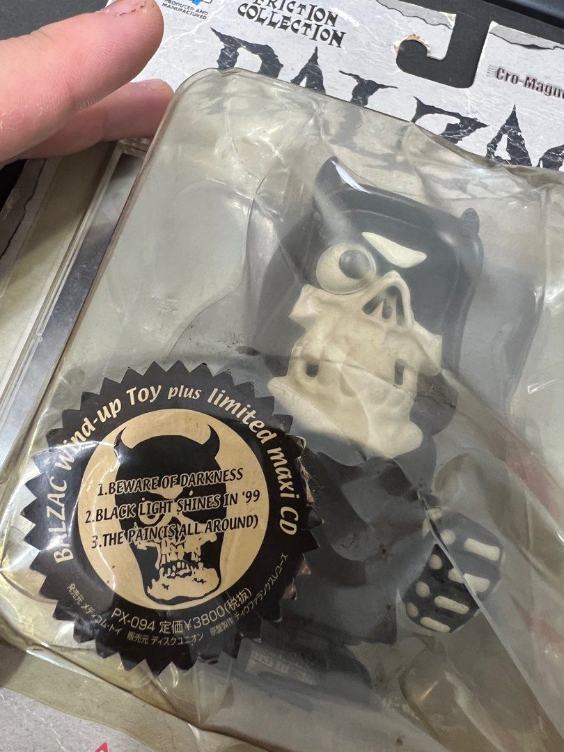 BALZAC / WIND-UP TOY & CD by Medicom, Hobbies & Toys, Toys & Games on ...