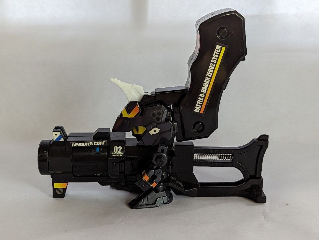 B-DAMAN BDAMAN REVOLVER HADES, Hobbies & Toys, Toys & Games on Carousell
