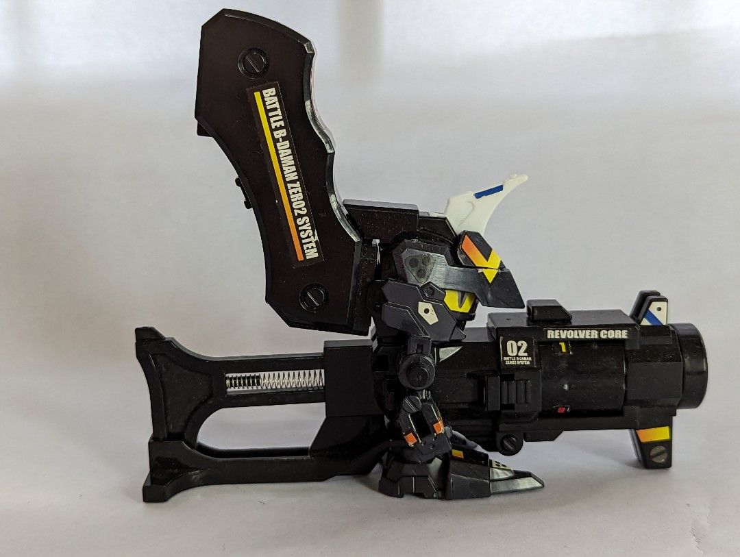 B-DAMAN BDAMAN REVOLVER HADES, Hobbies & Toys, Toys & Games on Carousell