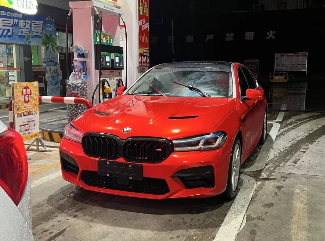 BMW G30 520i 530i 540i LCI Conversion M5 Bodykit, Car Accessories ...