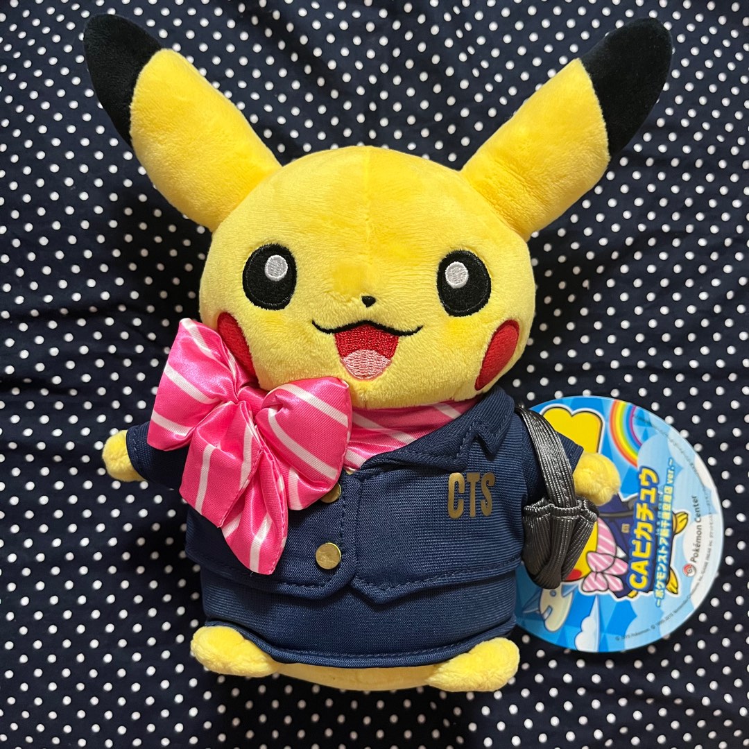 BN Pokémon Centre Original - CA pikachu Pokémon store Shin-Chitose ...