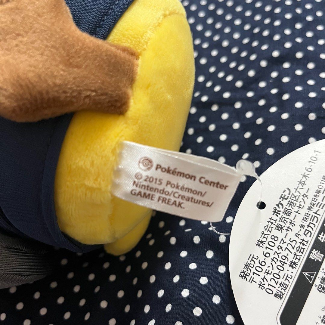 BN Pokémon Centre Original - CA pikachu Pokémon store Shin-Chitose ...