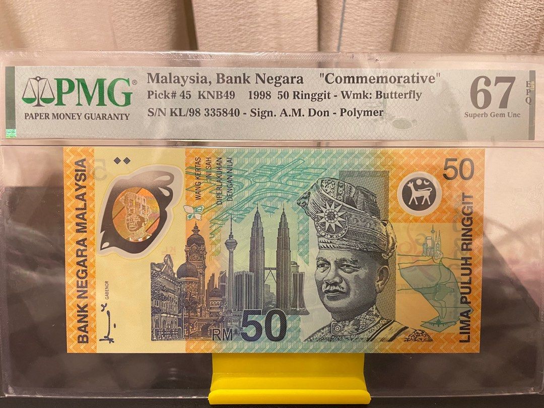Brand New Sukom Malaysia RM50 67EPQ, Hobbies & Toys, Memorabilia ...