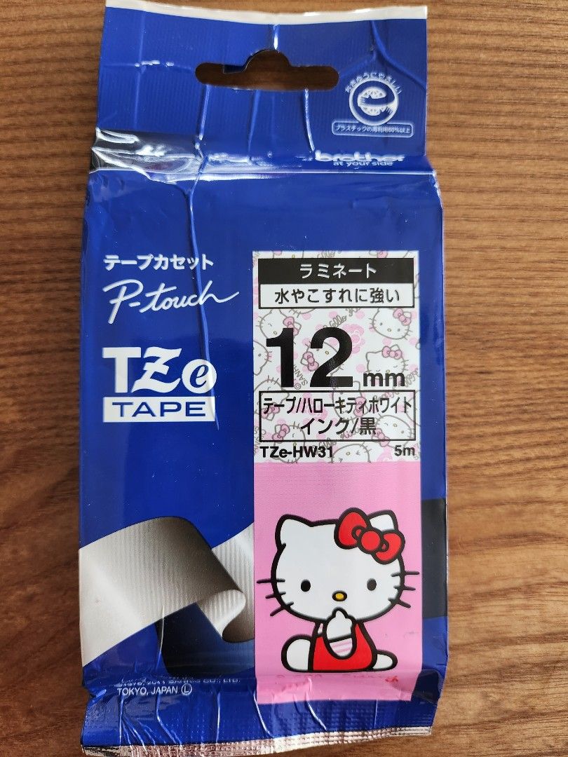 Brother Label Hello Kitty 12mm, Computers & Tech, Printers, Scanners ...