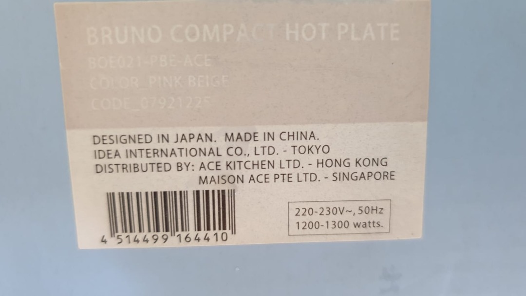 Bruno Compact Hot Plate PINK BEIGE Colour, TV & Home Appliances ...