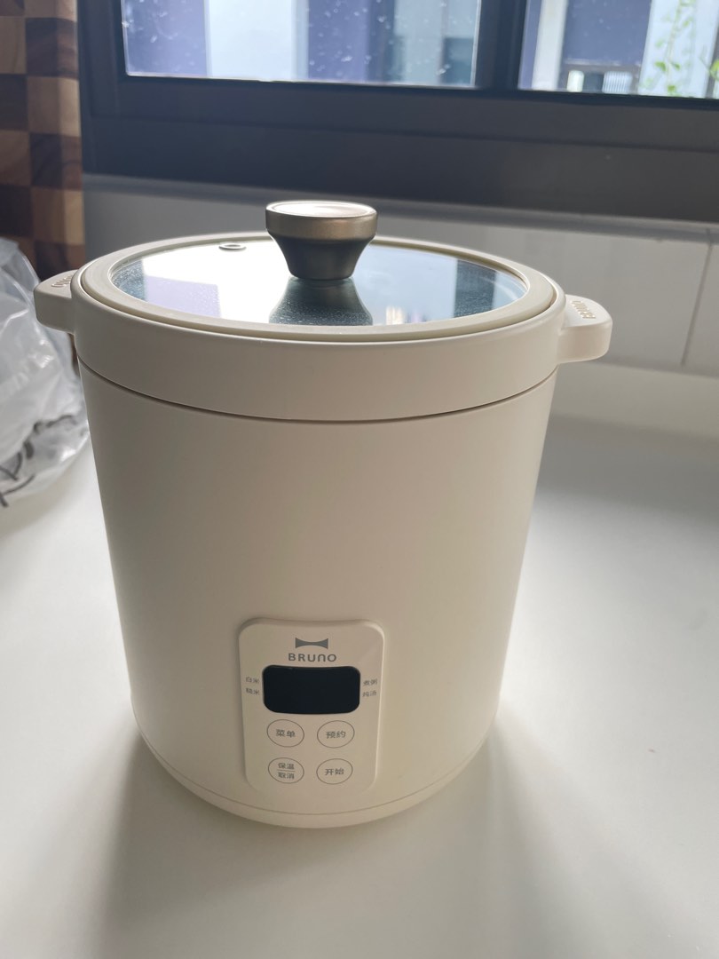 Bruno mini electric cooker, TV & Home Appliances, Kitchen Appliances ...