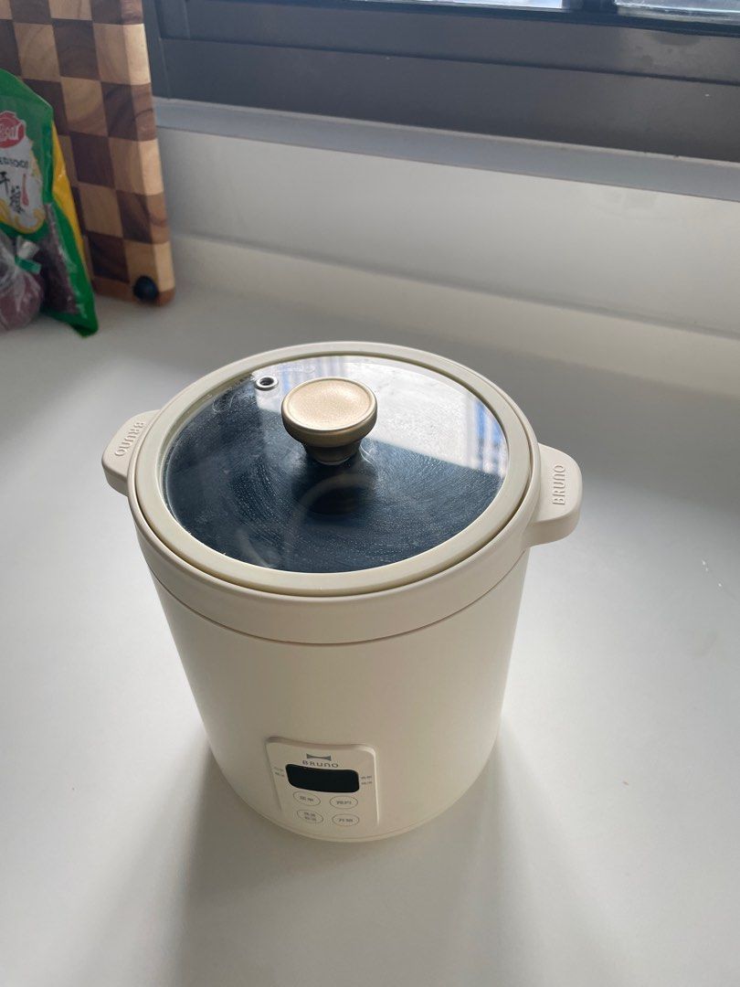Bruno mini electric cooker, TV & Home Appliances, Kitchen Appliances ...