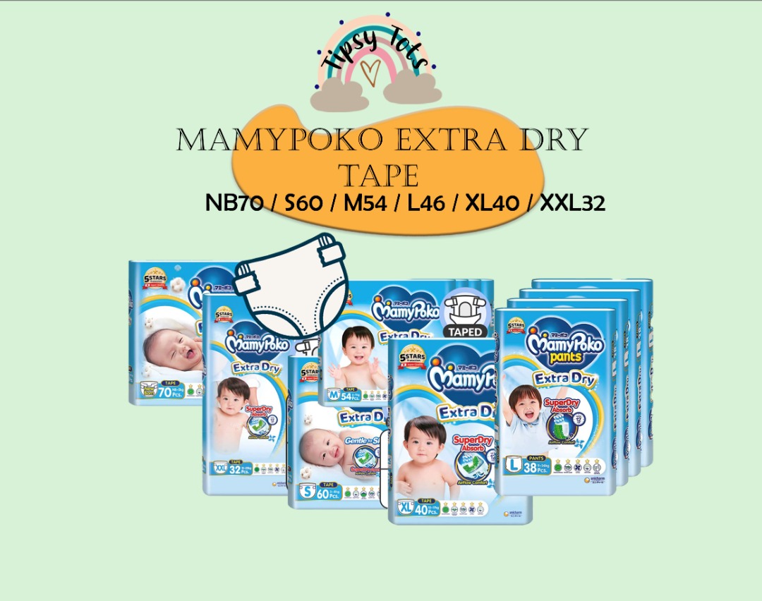 Carton Bundle Deal (x4 pack) Mamypoko Extra Dry Tape Newborn70/S60/M54 ...