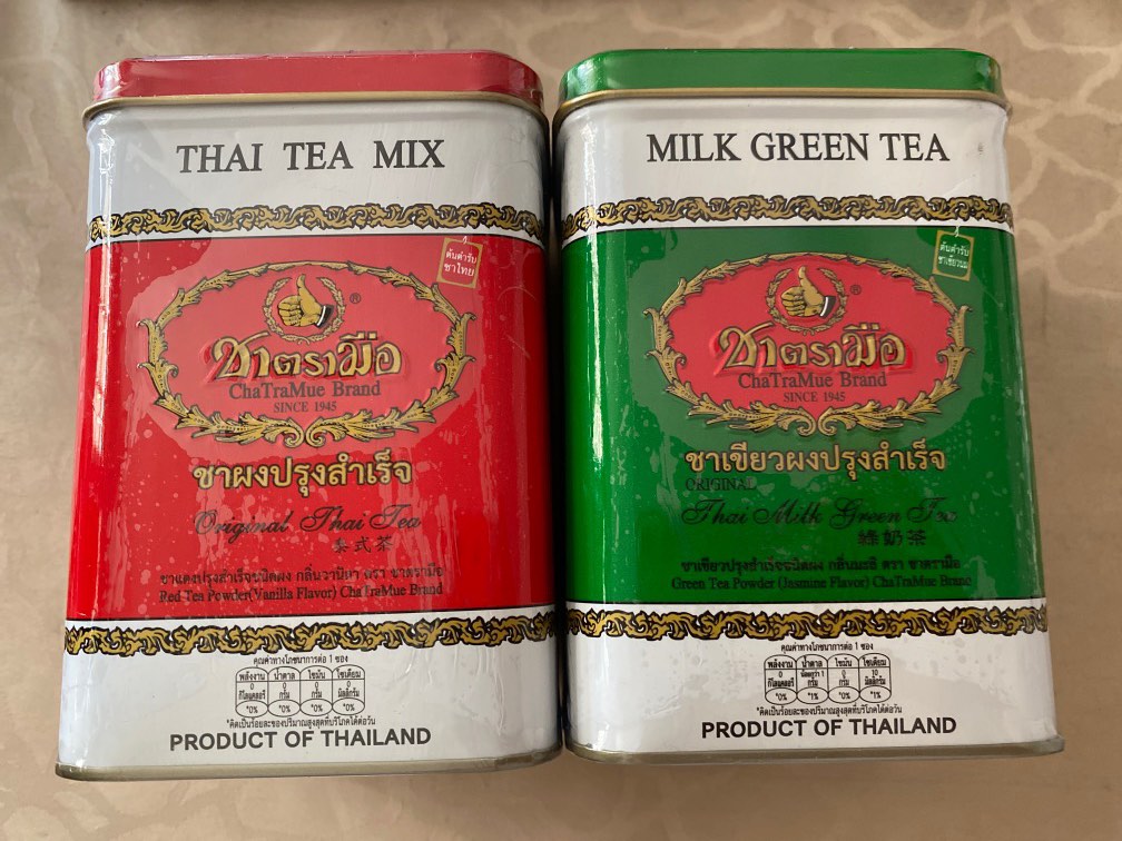 Cha tra mue milk tea, Food & Drinks, Beverages on Carousell